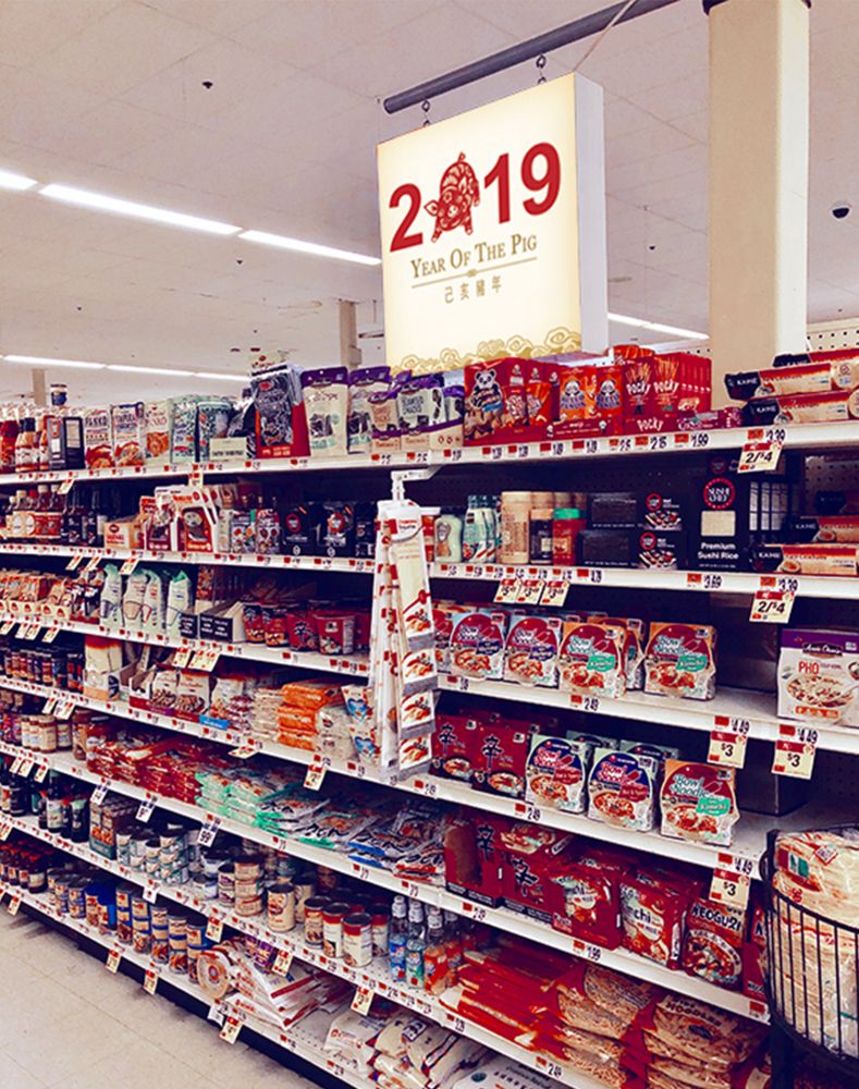 Testrite Visual | Rectangular Lightbox with Standoffs Example